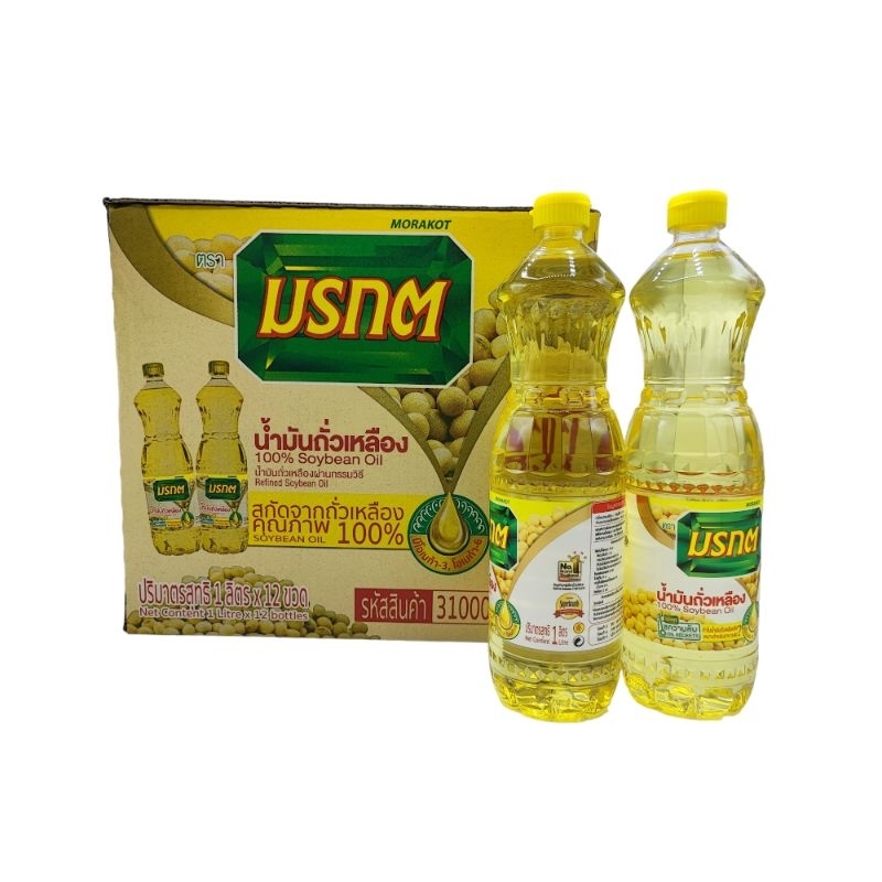 น้ำมันถั่วเหลือง ตรา มรกต Morakot Brand ขนาด 1 ลิตร X 2 ขวด | Shopee ...