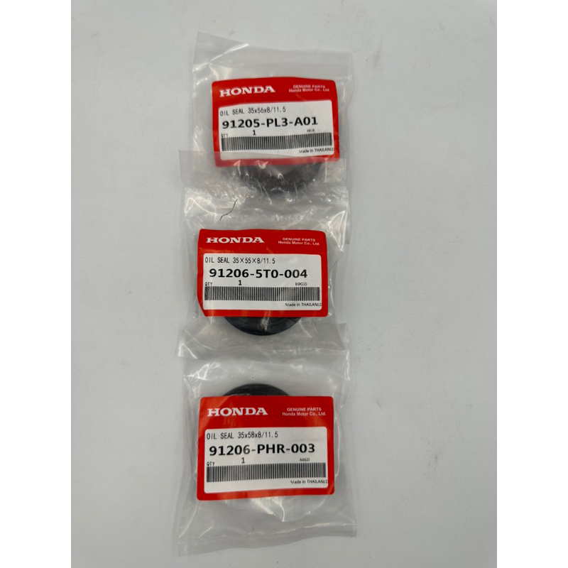 ซีลเพลาขับ Honda เกือบทุกรุ่นโปรดอ่านรายละเอียด | Shopee Thailand