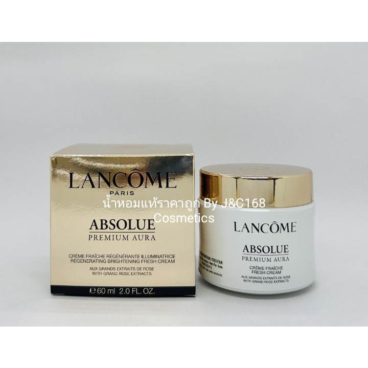 Lancome Absolue Premium Aura Fresh Cream เครื่องสำอางแท้แบรนด์เนมเค้าเตอร์ห้างของแท้จากยุโรป ️ ...