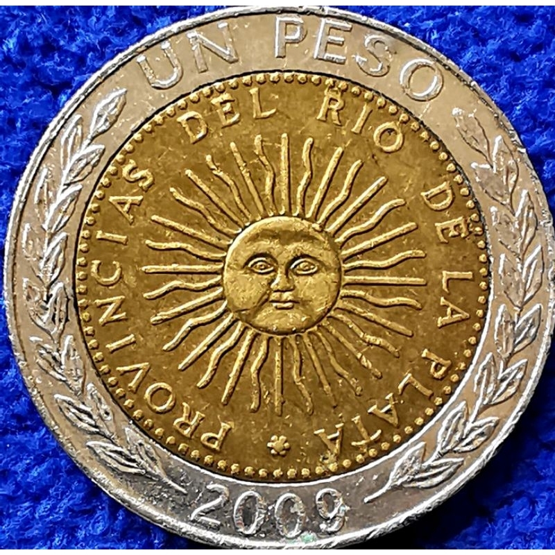 เหรียญ อาร์เจน ติ น่า Argentina, 1 Peso, (รุ่นอาทิตย์ ยิ้ม Sun smile ...
