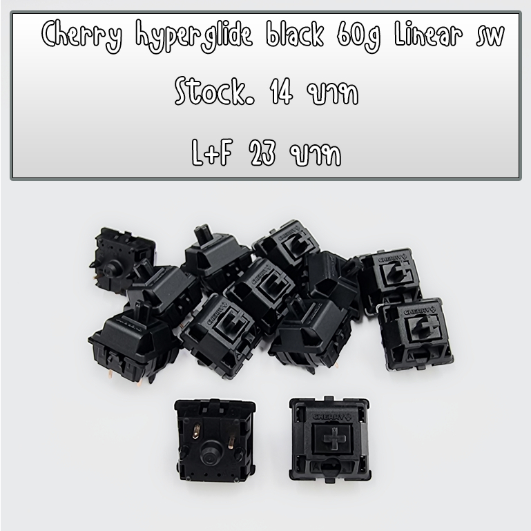 Cherry mx hyperglide black 60g Linear switch สวิตซ์คีย์บอร์ด [Linear switch] [ของพร้อมส่งในไทย ...