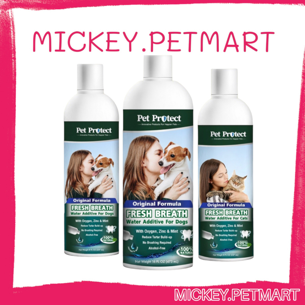 Pet Protect Cat Original (สีเขียว) น้ำยาดับกลิ่นปากแมว ใช้ผสมน้ำดื่ม ลด ...