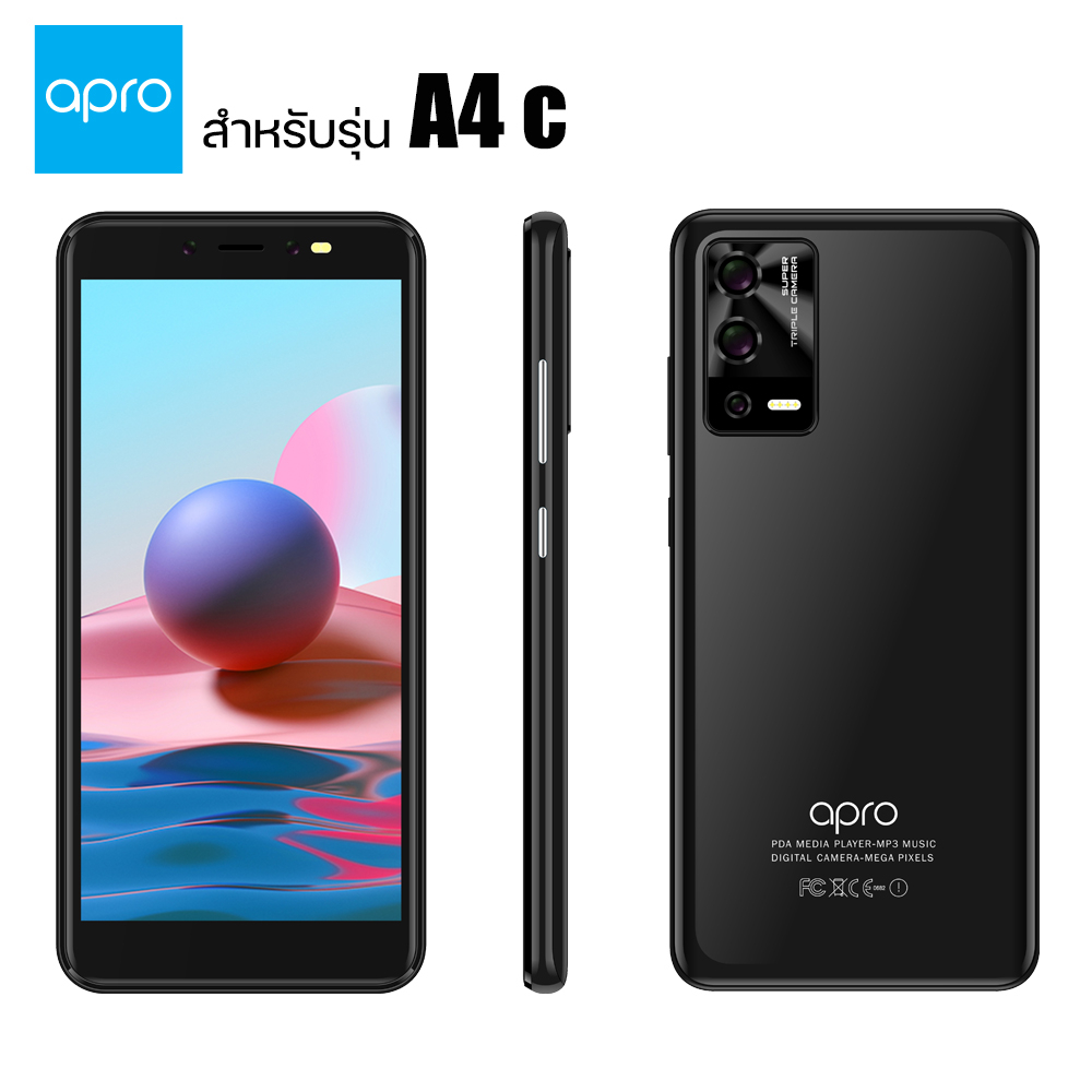 แบตเตอรี่ มือถือสมาร์ทโฟน Apro (เอโปร) ของแท้ศูนย์ไทย รับประกัน6เดือน พร้อมส่งจากไทย ของใหม่ ชุด ...