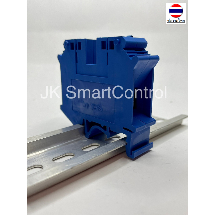 Terminal Block : เทอร์มินอล UK-35N Terminal Block (UK35-GY) | Shopee ...