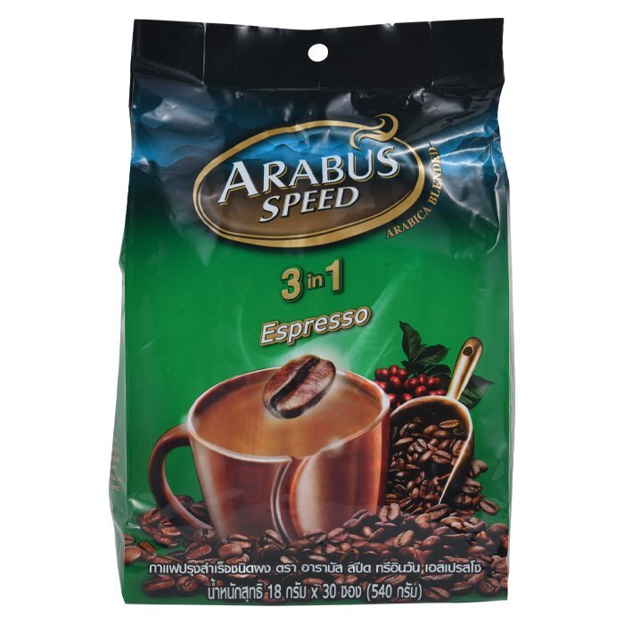 (ส่งไว Lot.ใหม่) กาแฟอาราบัส 3 in 1 ARABUS 3In1 Coffee Original 16 G X ...