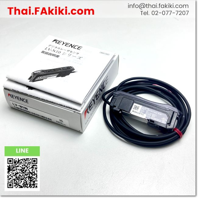 พร้อมส่ง, (A)Unused, LV-N11N Laser sensor Amplifier, เลเซอร์เซ็นเซอร์ สเปค -, KEYENCE (66-007 ...