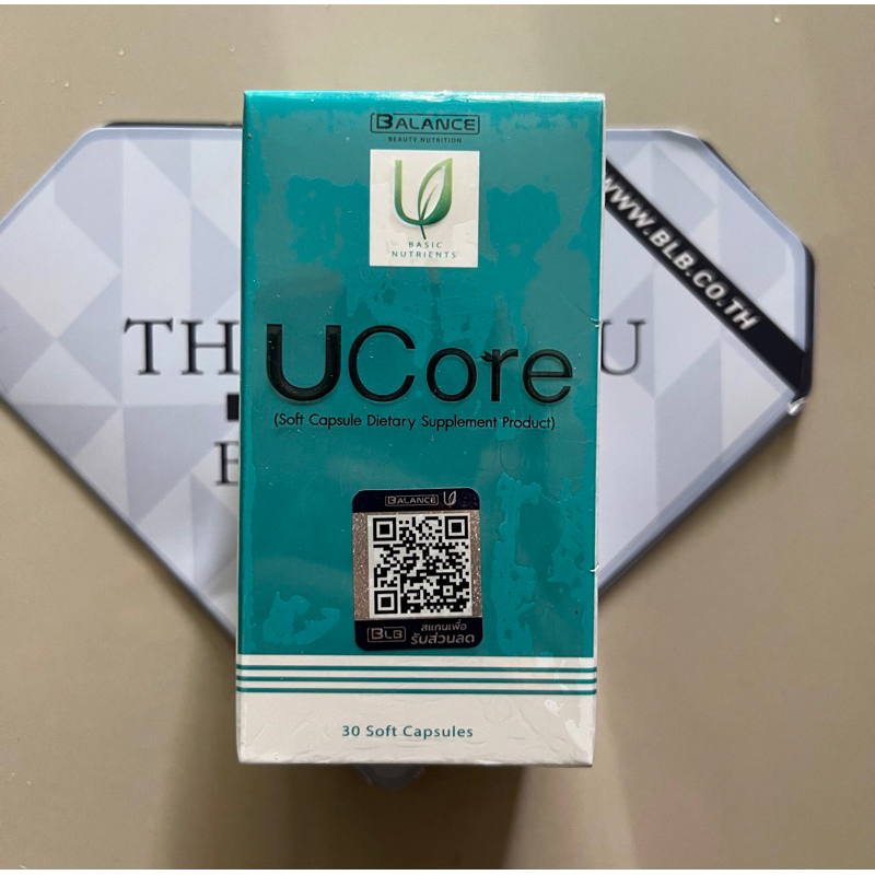 UCore ยูคอร์ ผลิตภัณฑ์เสริมอาหารแคปซูลนิ่ม ของแท้100% | Shopee Thailand