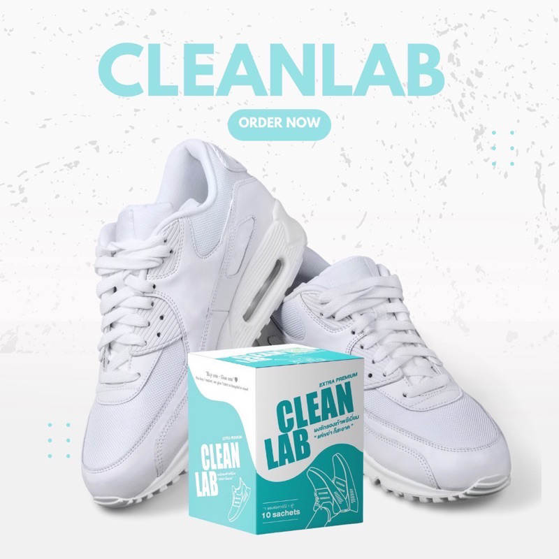 ผงซักรองเท้าพรีเมียมCLEANLAB 1ซอง ไม่ต้องขัด แค่เขย่าก็สะอาด น้ำยาทำความสะอาดรองเท้า รองเท้า ...