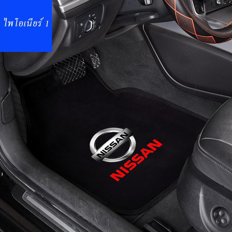 รถหนังนิ่มพรมปูพื้นกันลื่น Fit Nissan Juke Patrol Tiida Note Serena ...