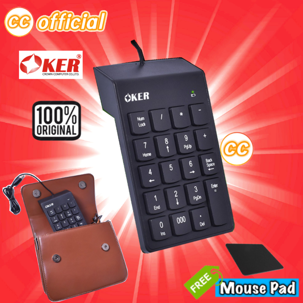 แท้100% OKER KP-972 Keyboard WIRED NUMERIC mini KEYPAD KP-972 คีย์บอร์ด ...