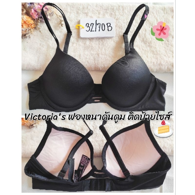เสื้อชั้นในมือสองไซส์ 32/70B C D E F G แบรนด์อเมริกาแท้ คัดสภาพงานหัวล้วน หลากหลายแบรนด์ ...