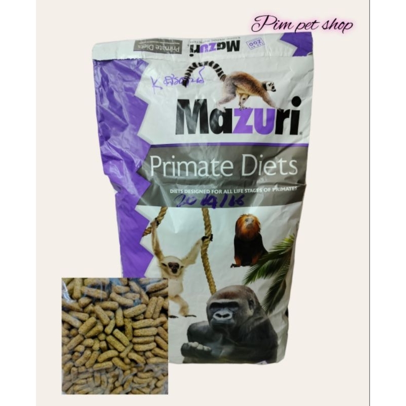 Mazuri Drimate Diets [10kg.] อาหารเม็ดมาซูริ อาหารเม็ดสำหรับลิงมาโมเสท ...