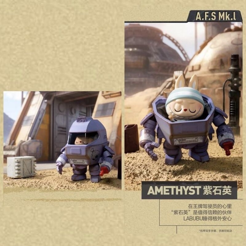 Labubu THE MONSTERS X KOW YOKOYAMA MA.K. | Shopee Thailand