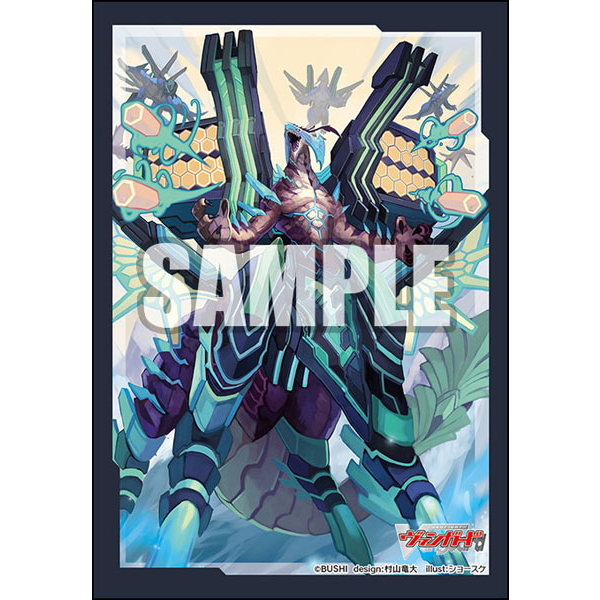 เศษสลีฟ Bushiroad Sleeve Mini Cardfight!! Vanguard 1 : Yu-Yu, Aichi ...