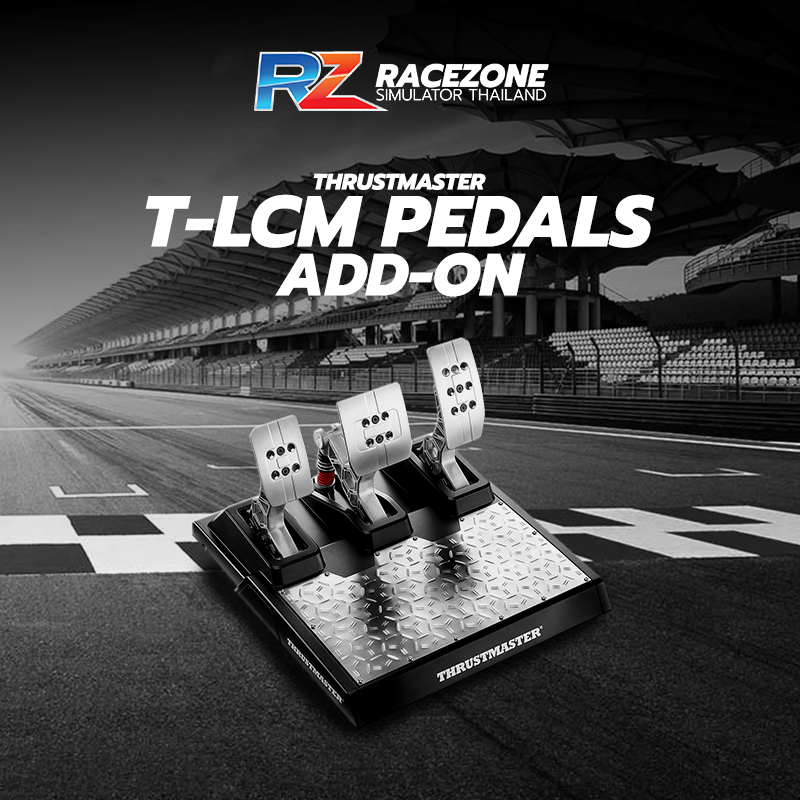 จอยแป้นคันเร่งเกมรถแข่ง Thrustmaster T-LCM Pedals Add-on | Shopee Thailand