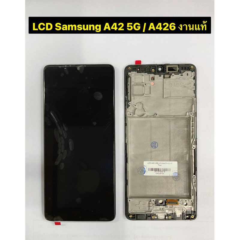 ชุดหน้าจอ+ทัชสกรีน Samsung A42 5g/A426 งานแท้ | Shopee Thailand