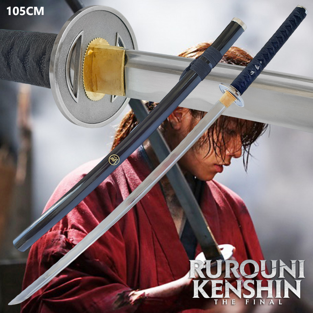Japanese Sword ดาบ สลับคม Rurouni Kenshin Himura รูโรนิ เคนชิน ฮิมุระ ...
