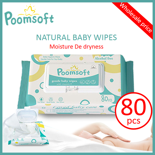 Poomsoft Baby wipes 80แผ่น Alcohol-free กระดาษทิชชู่เปียก | Shopee Thailand