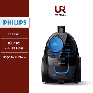 เครื่องดูดฝุ่น philips fc9350/01 ราคาพิเศษ | ซื้อออนไลน์ที่ Shopee ส่ง ...