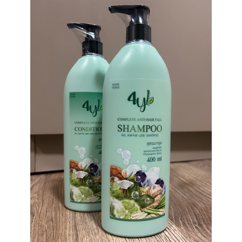 4YL แชมพูและครีมนวด ของแท้รับตรงจากบริษัท สูตรมะกรูดและใบหมี่ ขนาด400ml. คุมความมัน ลดผมร่วง ฆ่า ...