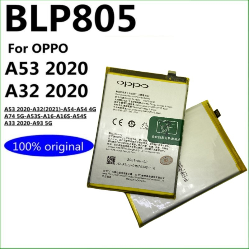 แบต A33/A51F/F1 BLP577แบตเตอรี่ แท้ OPPO A33 A51F R3 R7005 R7007 Neo7 battery แบต BLP577 2500mAh ...
