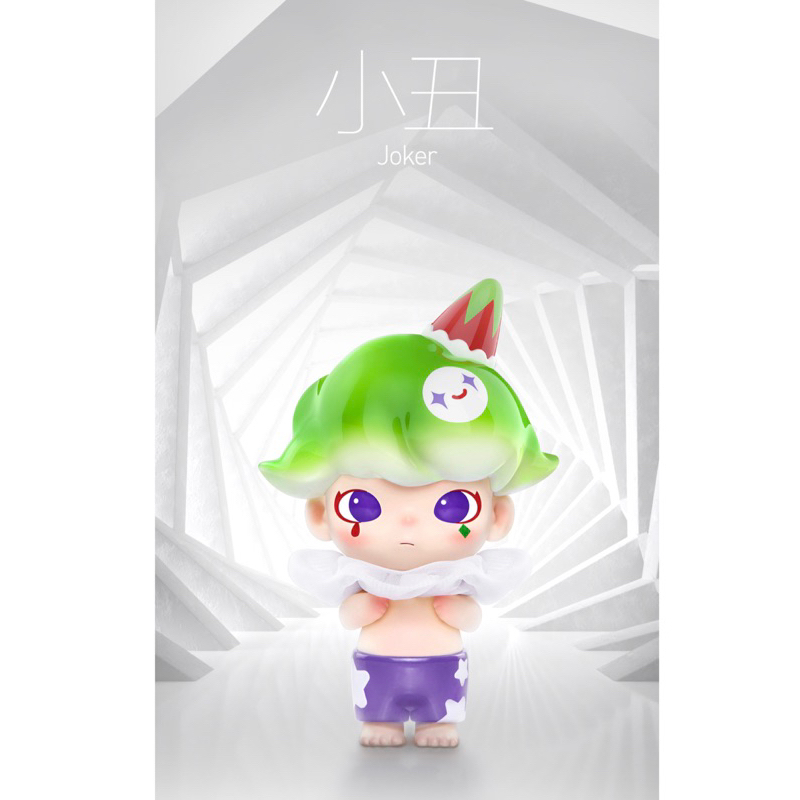 ลิขสิทธิ์แท้ POP MART x Ayan Deng Dimoo World Presents DIMOO Retro (แบบ ...