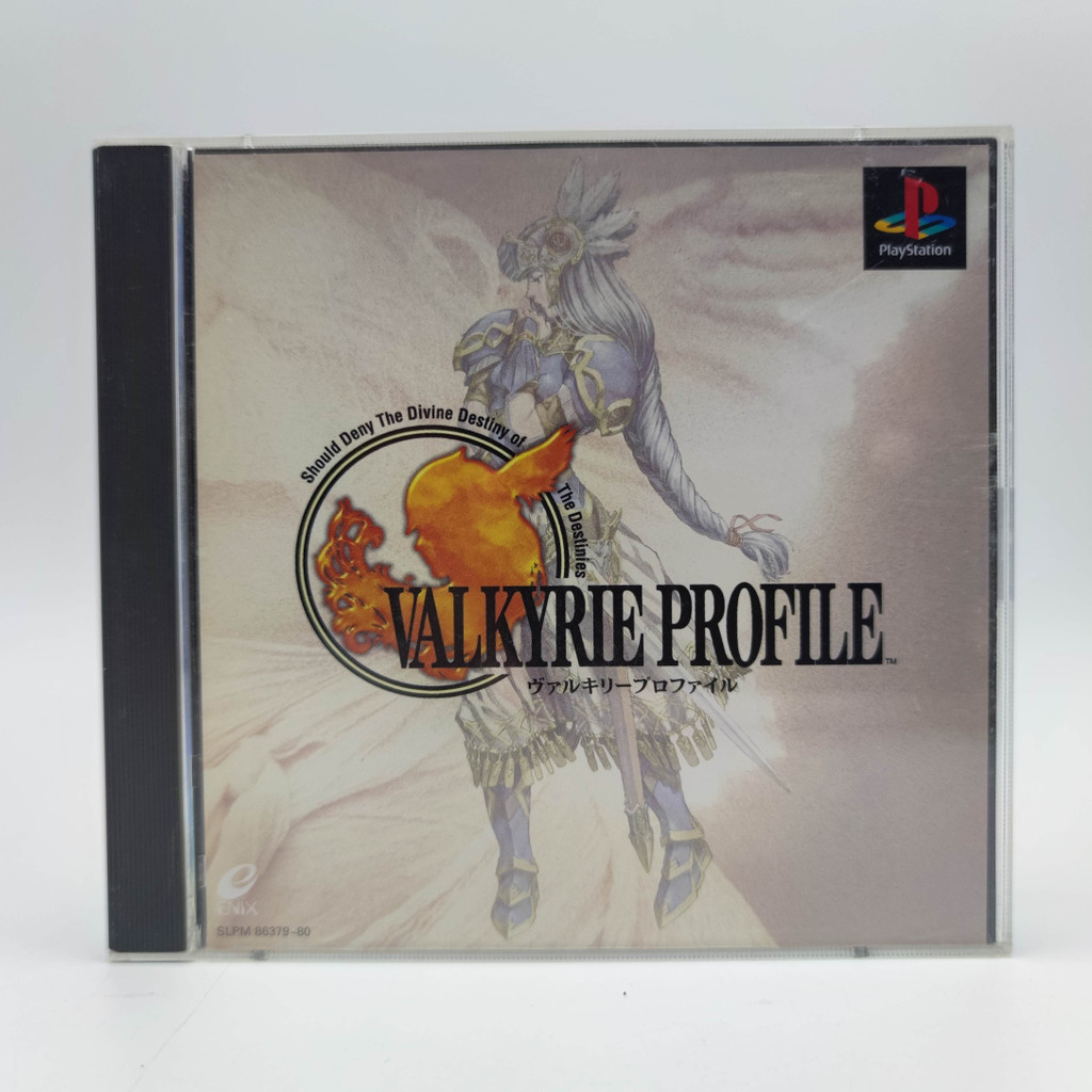 VALKYRIE PROFILE แผ่นสภาพดี PlayStation PS1 | Shopee Thailand