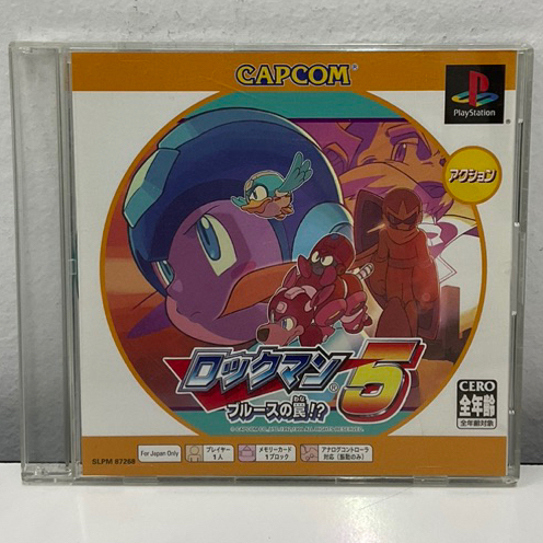 แผ่นแท้ [PS1] Rockman 5 - Complete Works (SLPS-02338 | 87268) Mega Man ...