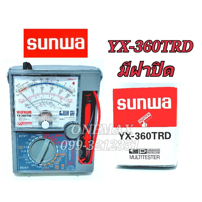 มัลติมิเตอร์เข็ม SUNWA YX-360TRD มัลติมิเตอร์แบบอนาล็อก มิเตอร์วัดไฟแบบ ...