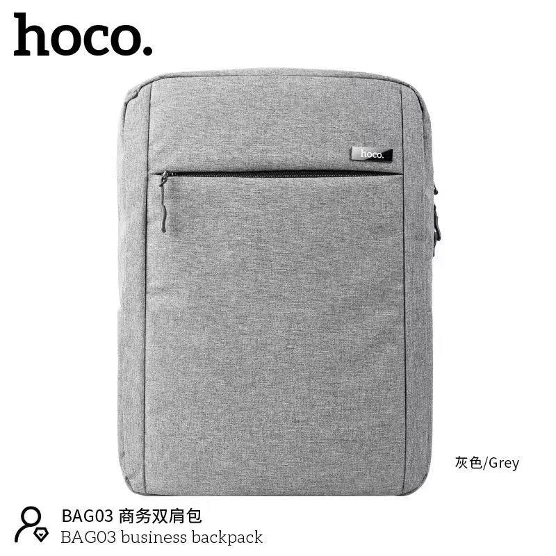 HOCO BAG03 business backpack | Shopee Thailand