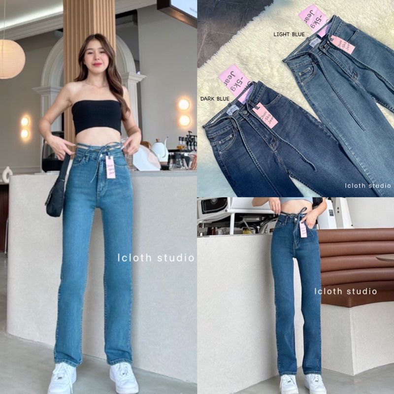 New design Chuu -5kg waist bow กางเกงยีนส์ทรงขากระบอกสลิม ดีเทลเก๋เชือก ...