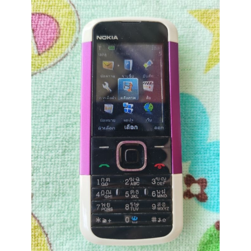 Nokia 5000 ( เป็นเครื่องมือสอง ) | Shopee Thailand