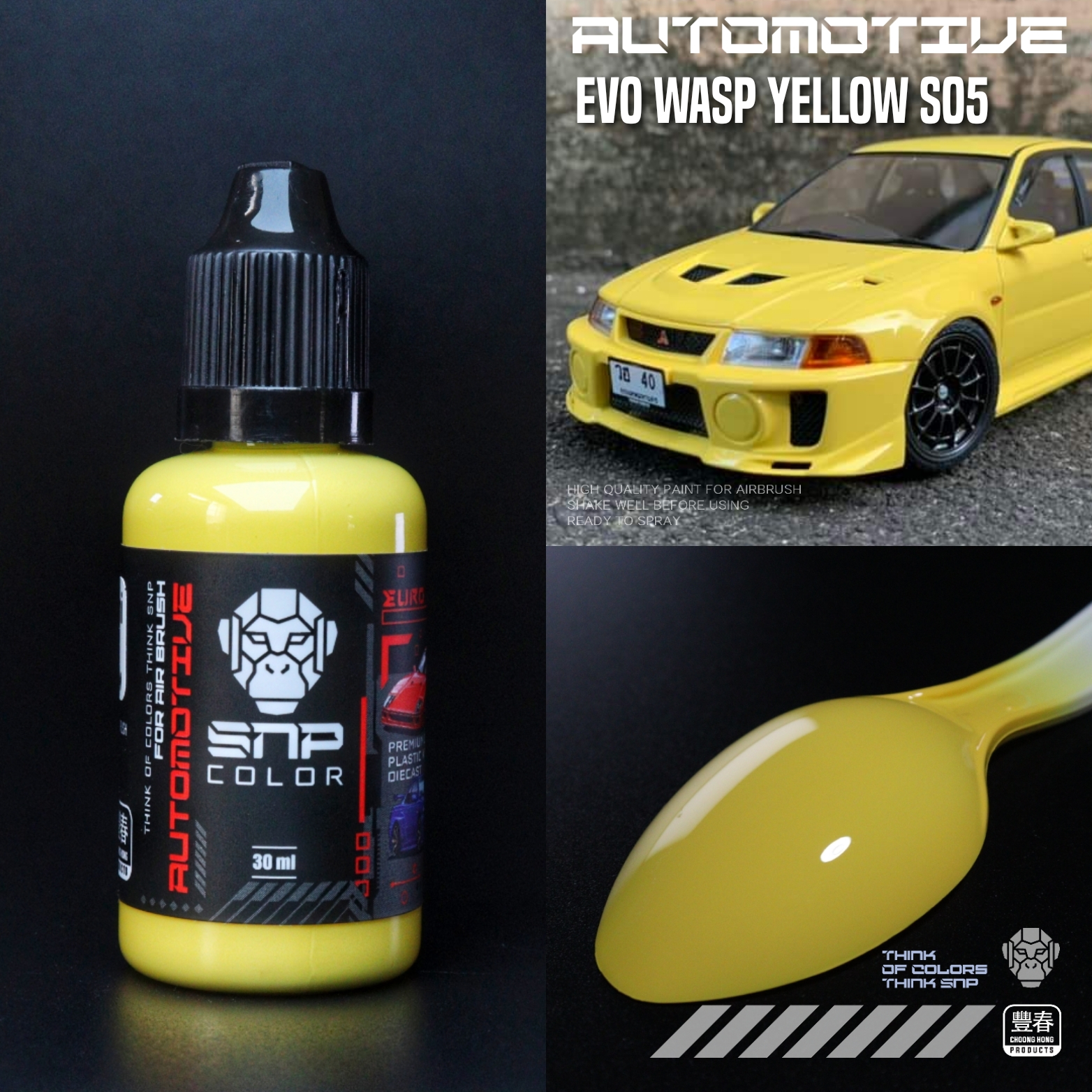 SNP Color ( เฉดสีสำหรับรถ JDM ) เหมาะกับแอร์บรัช | Shopee Thailand