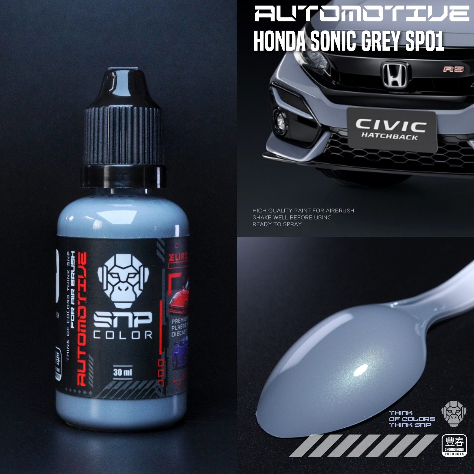 SNP Color ( เฉดสีสำหรับรถ JDM ) เหมาะกับแอร์บรัช | Shopee Thailand