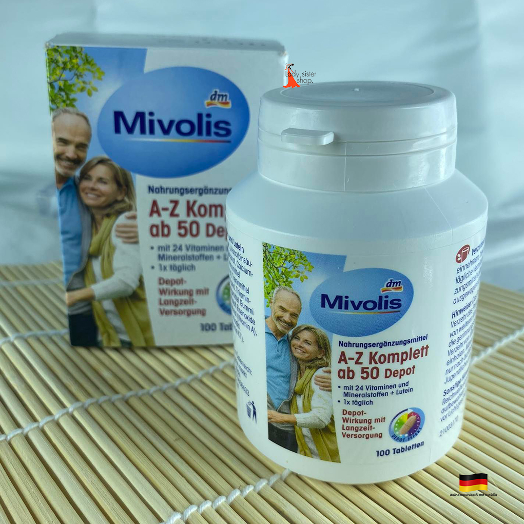 Mivolis วิตามินรวม A-Z สำหรับอายุ 18 ปี ขึ้นไป และ อายุ 50+ Mivolis A-Z ...