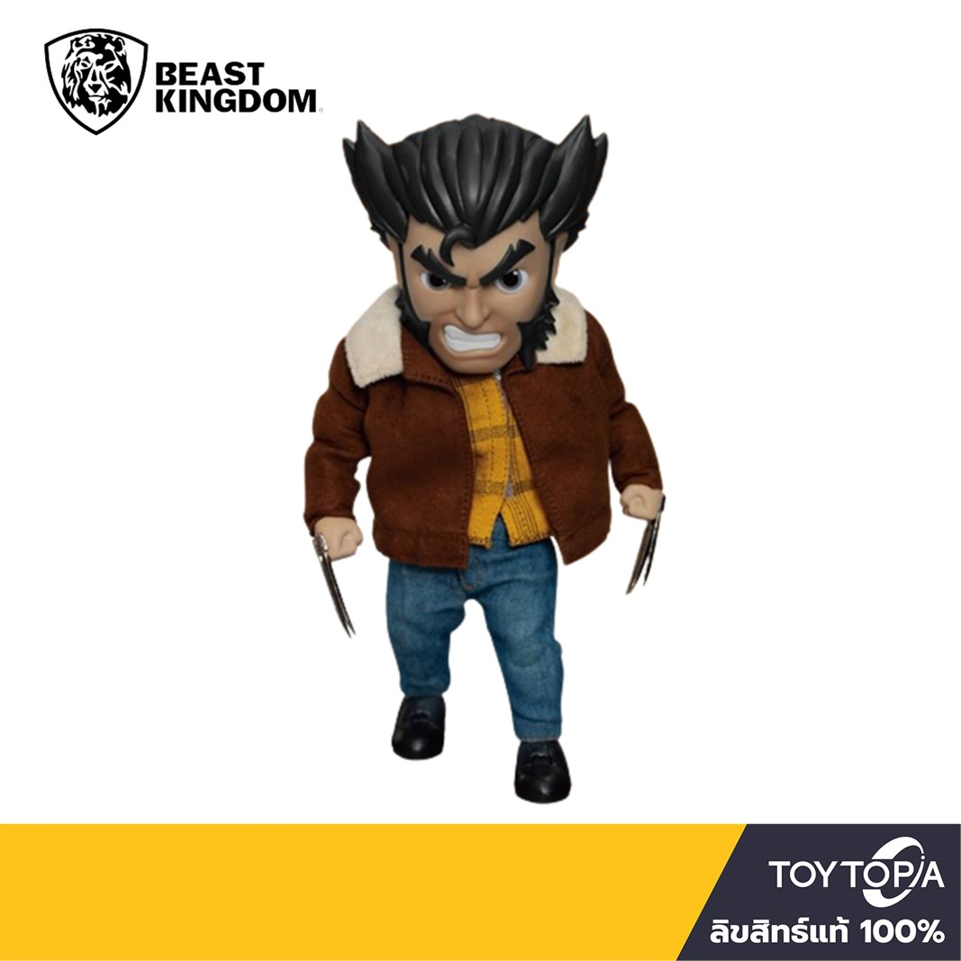 Beast Kingdom EAA093 Logan: X-Men Comics (Egg Attack Action) | Shopee ...