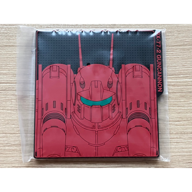 Ichiban Kuji Mobile Suit Gundam & Mobile Gundam Seed (G Prize) Rubber ...
