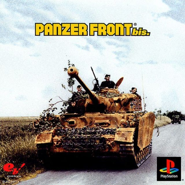 Panzer Front Bis แผ่นเกม PS1 / PS2 | Shopee Thailand