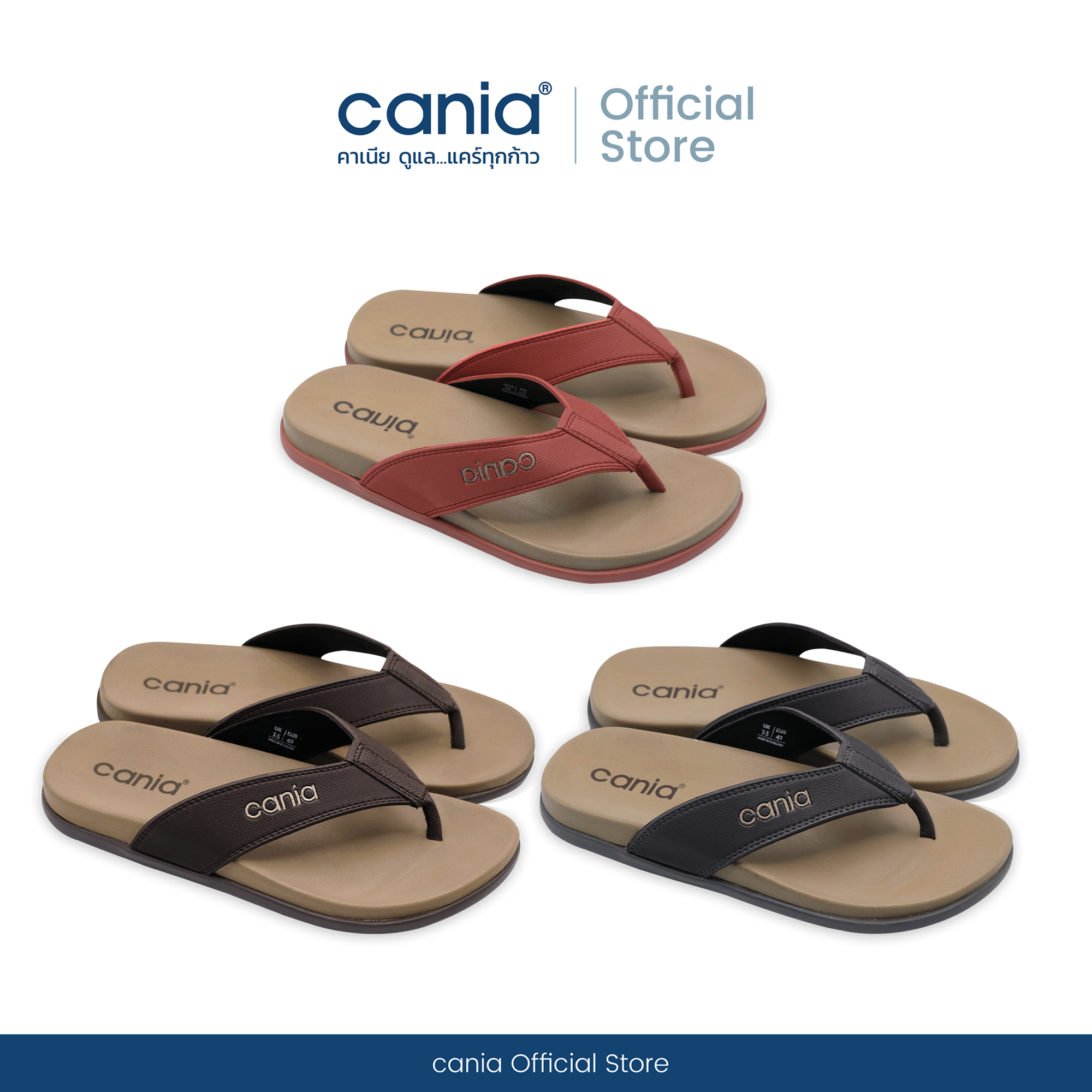 cania คาเนีย รองเท้าแตะหนีบชาย รุ่น CM11415 size 40-44 | Shopee Thailand