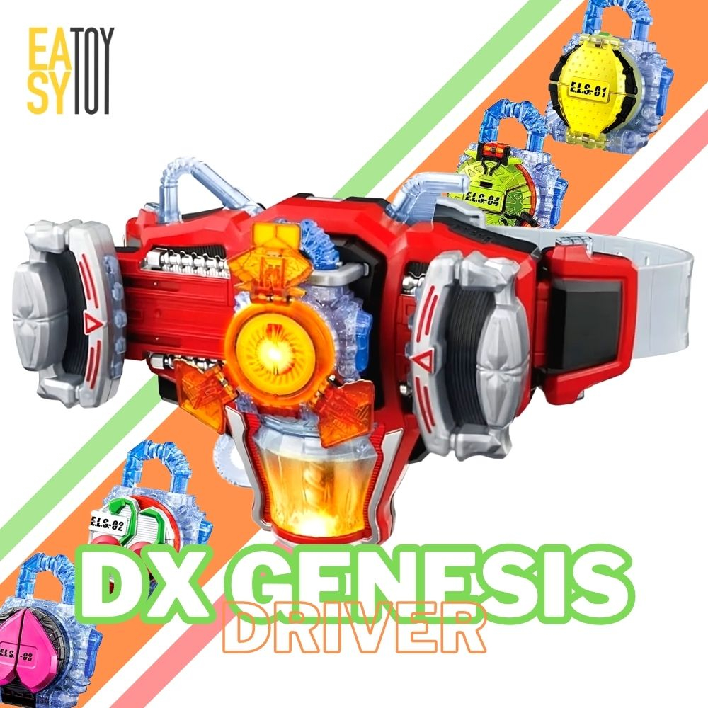 DX Genesis Driver เข็มขัดมาสไรเดอร์ไกมุ (ไรเดอร์ มาสไรเดอร์ ไกมุ Gaim ...