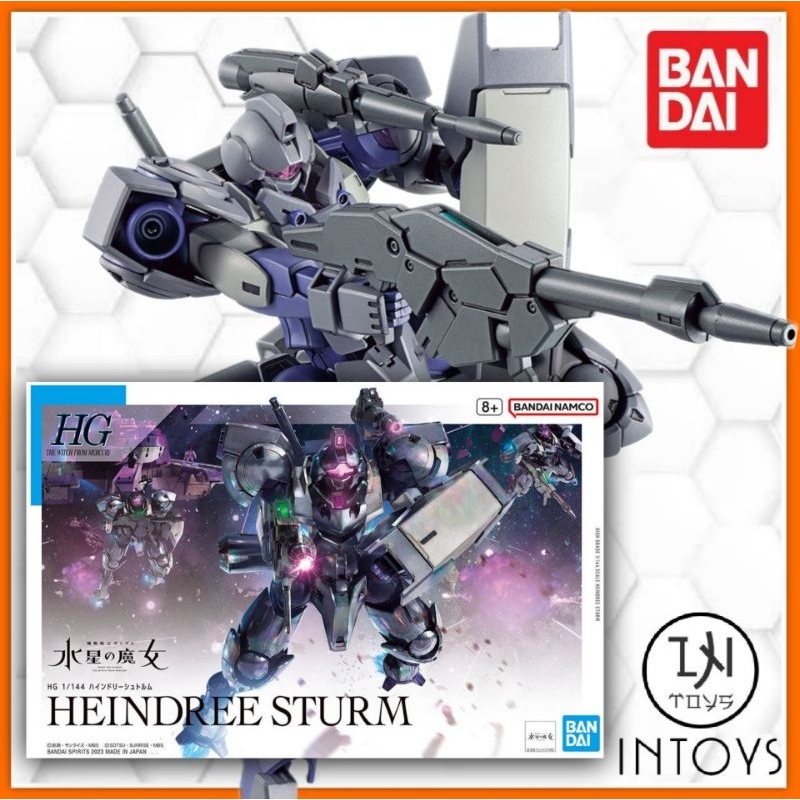 BANDAI - (HG) 1/144 HEINDREE STURM - MOBILE SUIT GUNDAM THE WITCH FROM ...