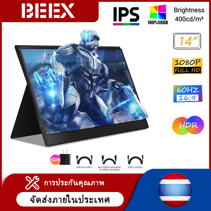 BEEX จอภาพพกพาขนาด 14 นิ้ว IPS Full HD 1920*1080P สำหรับพีซี แล็ปท็อป ...