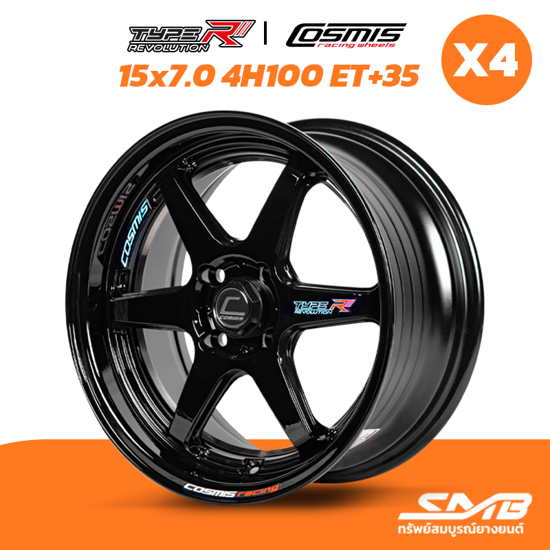 ล้อแม็กรถเก๋ง COSMIS รุ่น TYPE-R 15x7.0 4รู100 ET+35 | Shopee Thailand