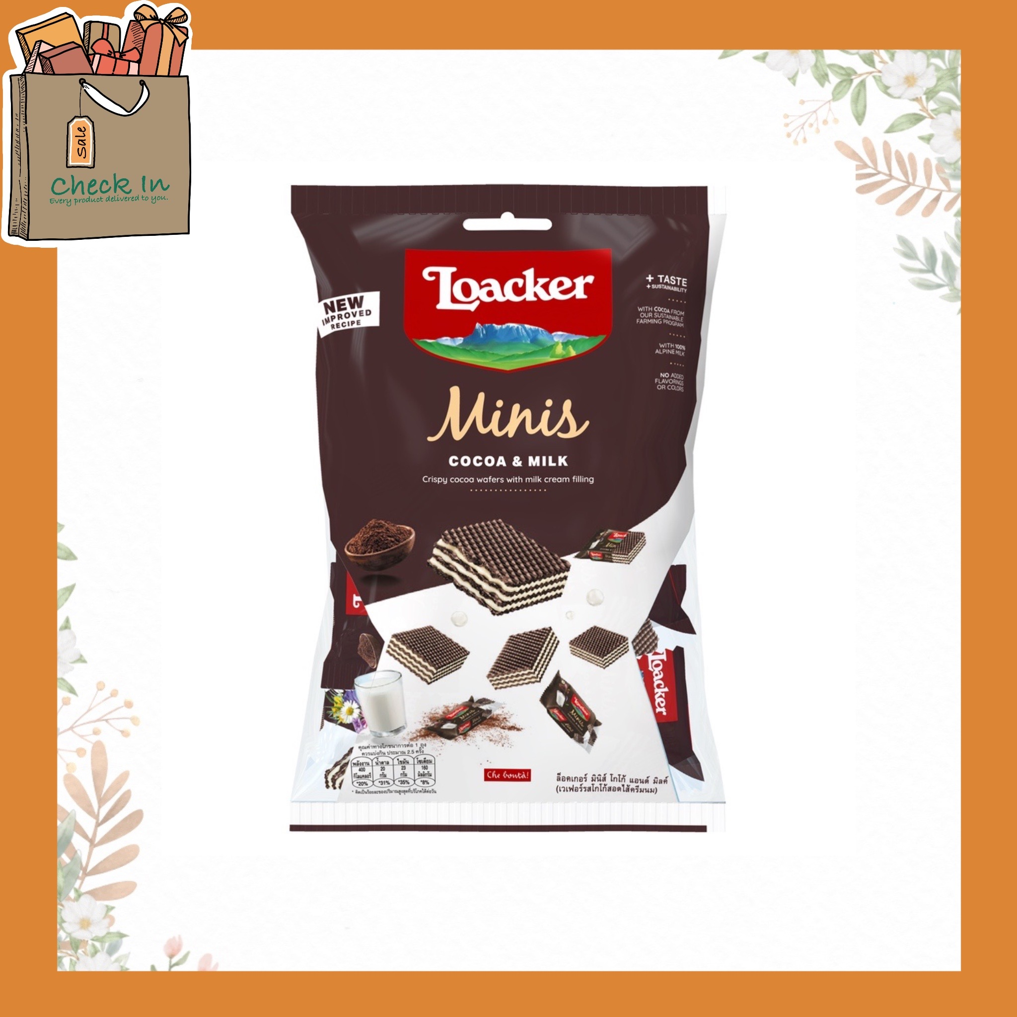 ล็อคเกอร์เวเฟอร์มินิ Loacker Mini 80 กรัม 7 รสชาติ (วนิลลา/ช็อกโกแลต/เฮ ...