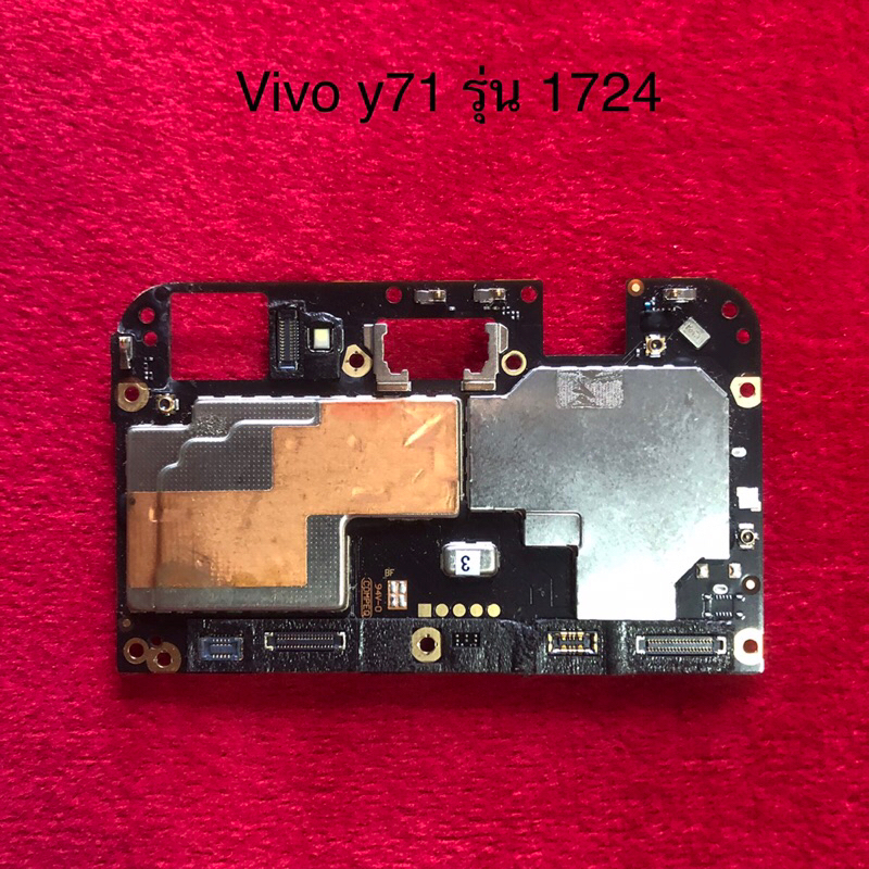 vivo y71 รุ่น 1724 Ram3 Rom32 เครือข่ายAIS | Shopee Thailand