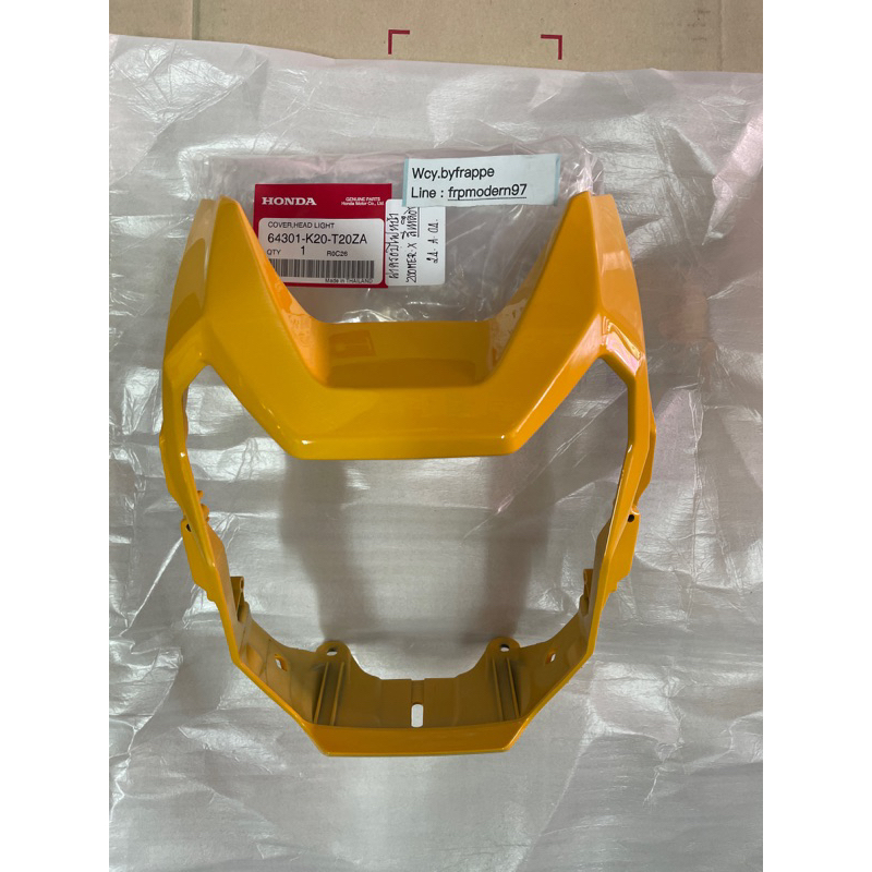 ฝาครอบไฟหน้า รถสีเหลือง-ดำ Y216 (รหัสอะไหล่: 64301-K20-T20ZA) รุ่น ...