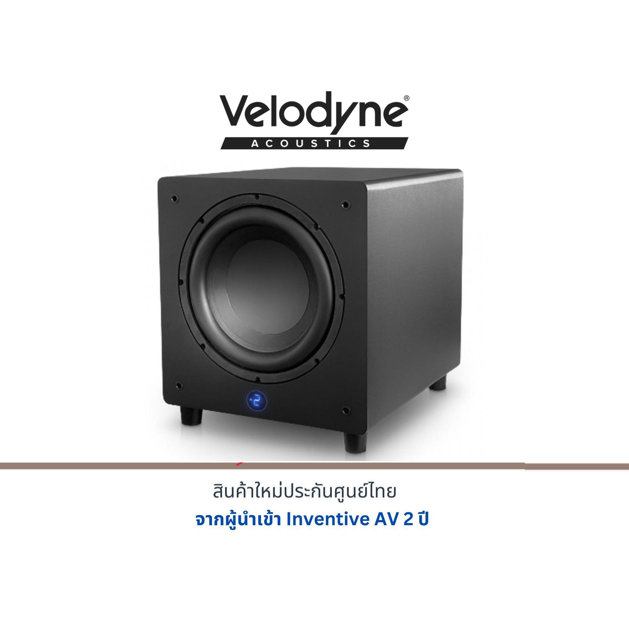 Velodyne IMPACT X10 SUBWOOFER | Shopee Thailand