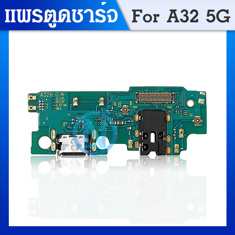 USB ชุดบอร์ดชาร์จ Samsung A32(5G) แพตูดชาร์จ a32 (5G) มีบริการเก็บเงินปลายทาง | Shopee Thailand
