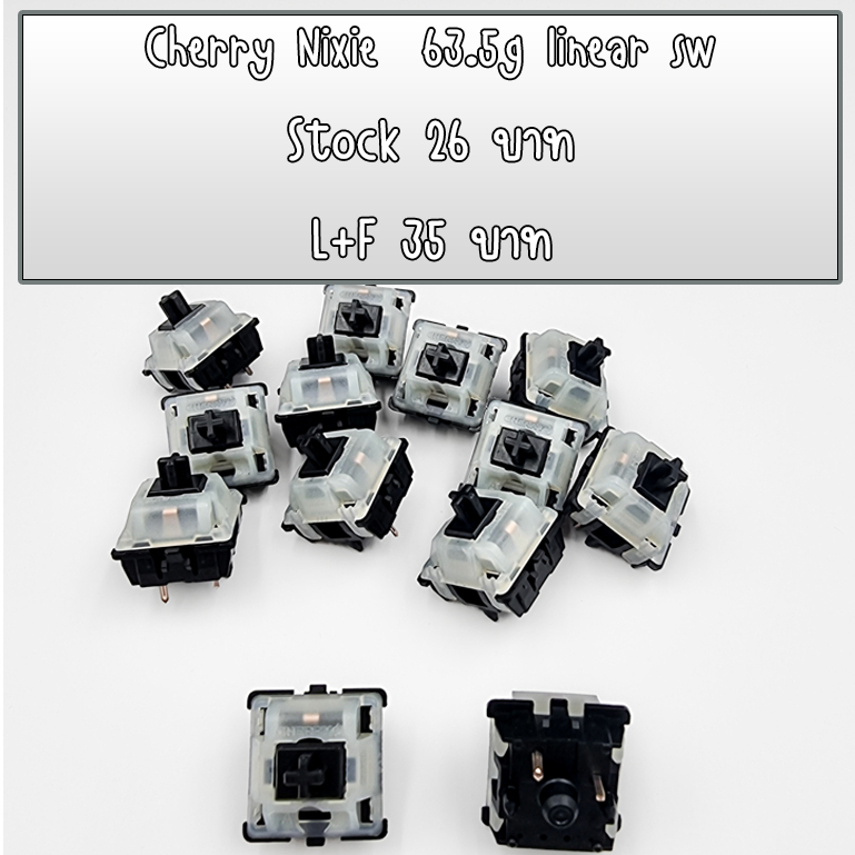 Cherry Nixie 63.5g linear switch สวิตซ์คีย์บอร์ด [Linear switch] [ของ ...