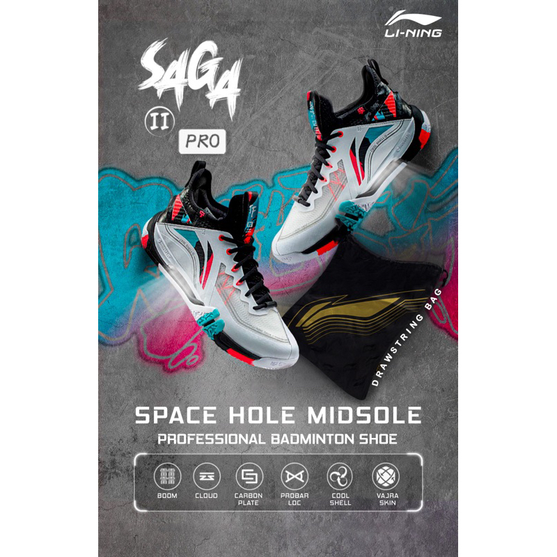 SAGA Pro II "BETTER THAN EVER | Shopee Thailand